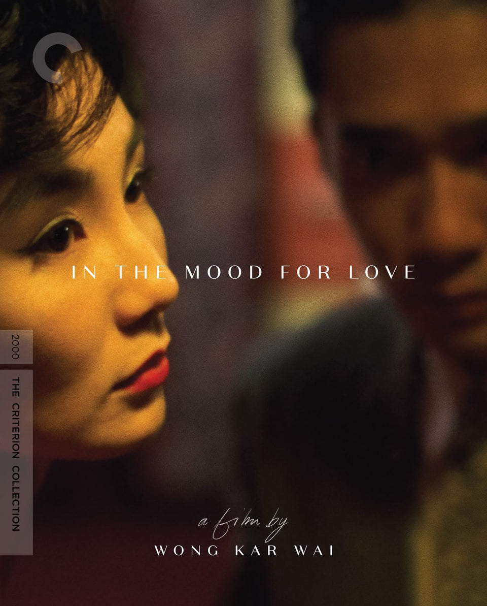 Criterion Collection – TITLE
